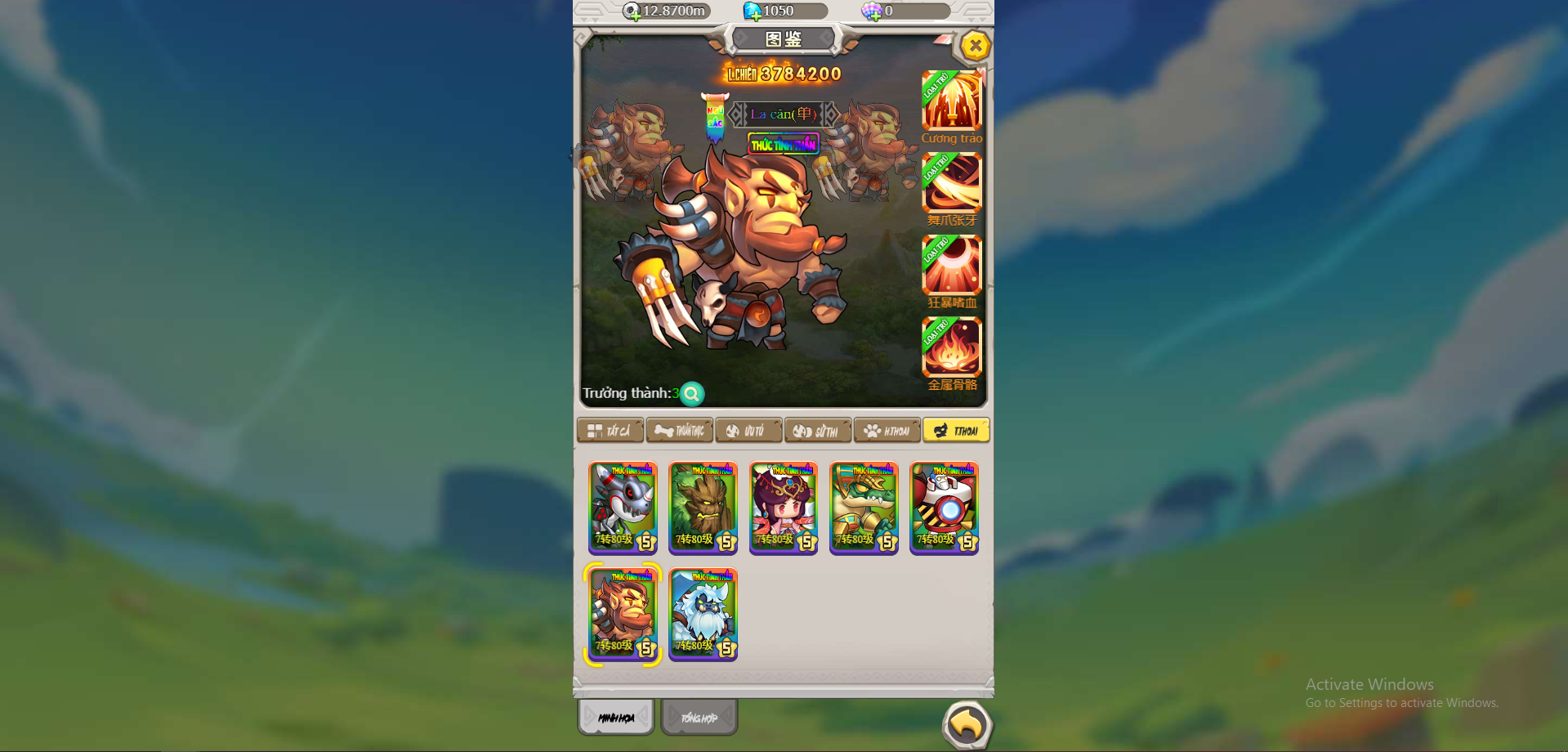 [HLG-H5] Máy chủ Linux– Bộ Lạc Vui Vẻ H5 Full API-HLG-Học Làm Game