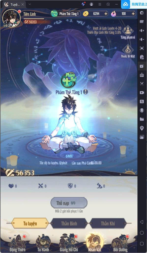 [HLG-Mobile] Máy chủ Windows– Tuyệt Thế 9 Thiên Full API-HLG-Học Làm Game